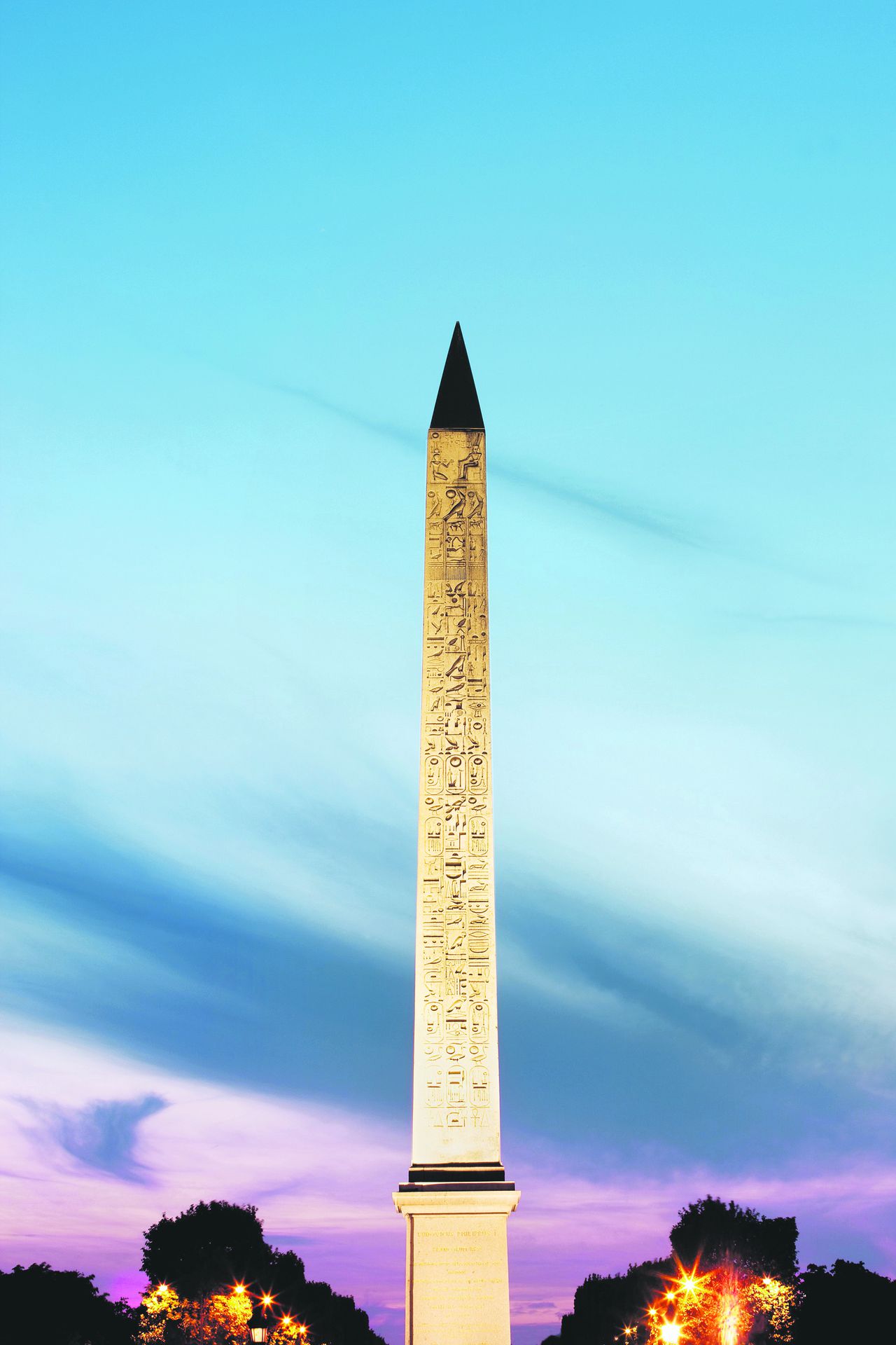 Neem je een obelisk voor me mee? - NRC