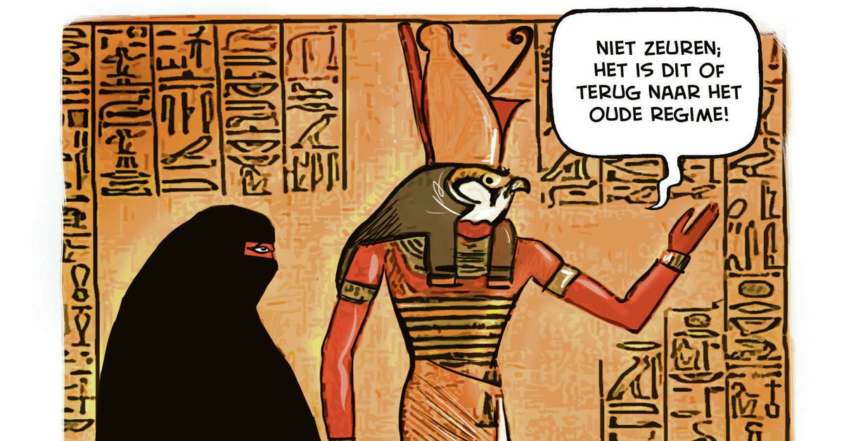 - NRC