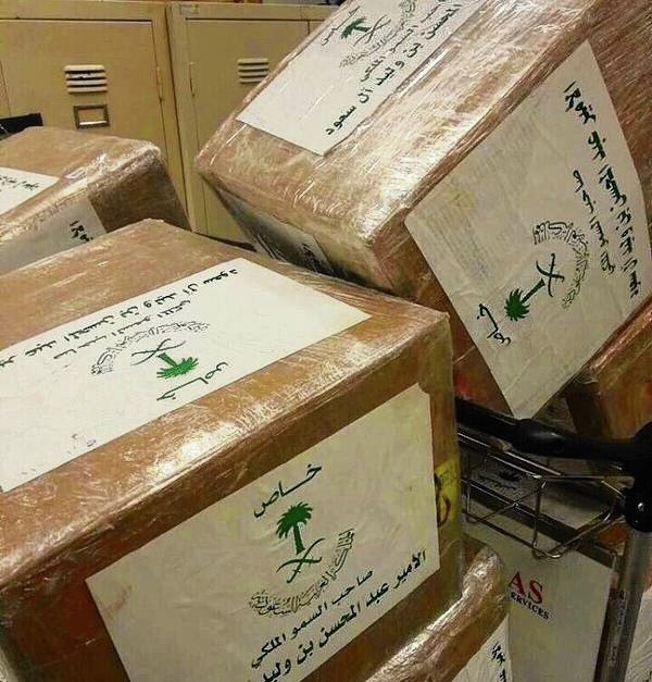 Saoedische prins had twee ton ‘jihad meth’ - NRC