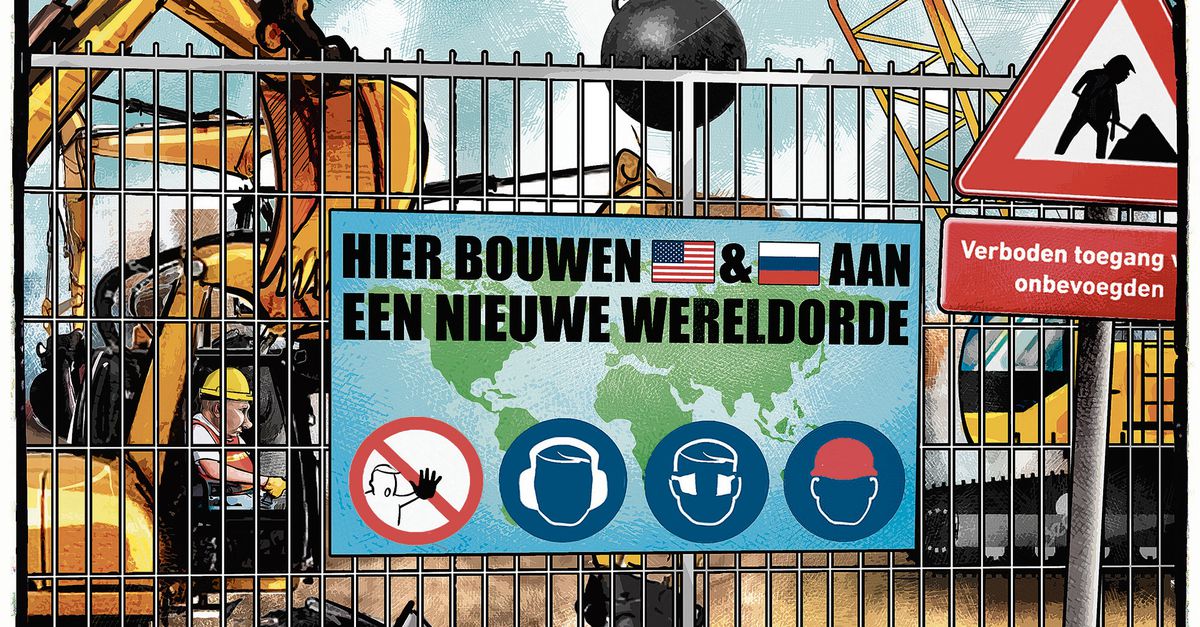 Opinie | Ruben L. Oppenheimer - NRC