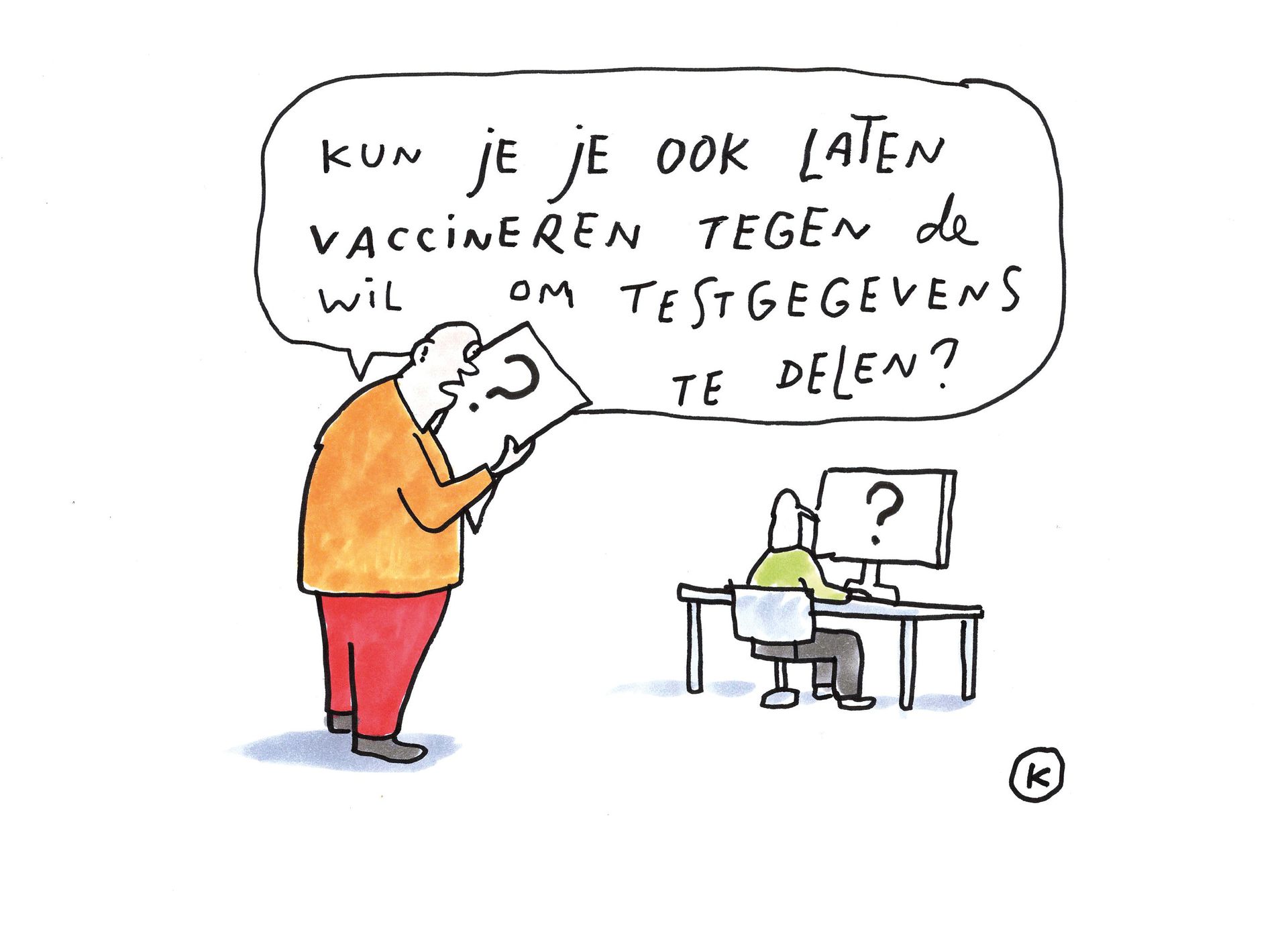Kamagurka - NRC