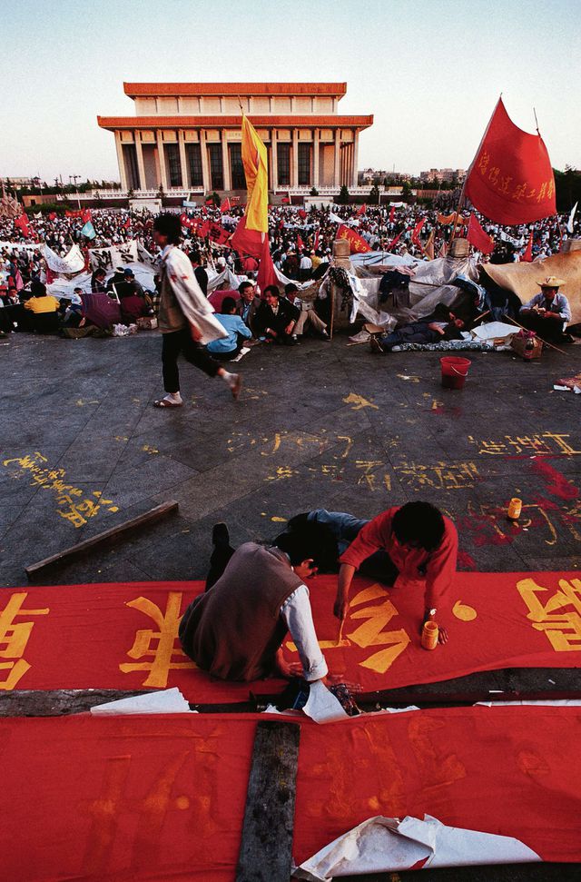 Dit zagen we op 4 juni 1989... - NRC