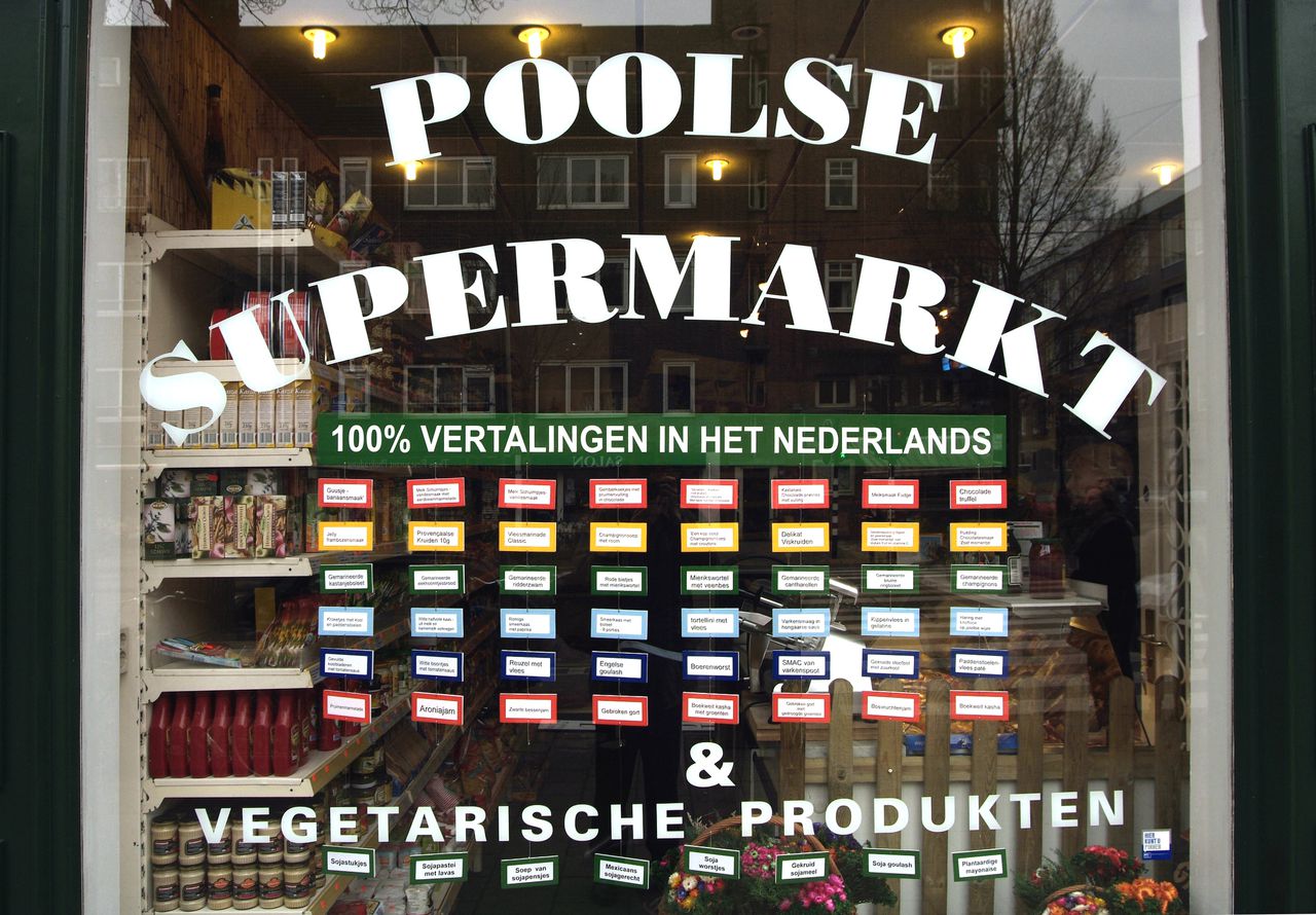 Poolse gezinnetjes in de wijk en Poolse peuters op de crèche - NRC