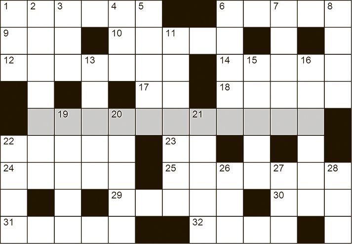 Horizontaal: 1. Prima winkel 9. - NRC