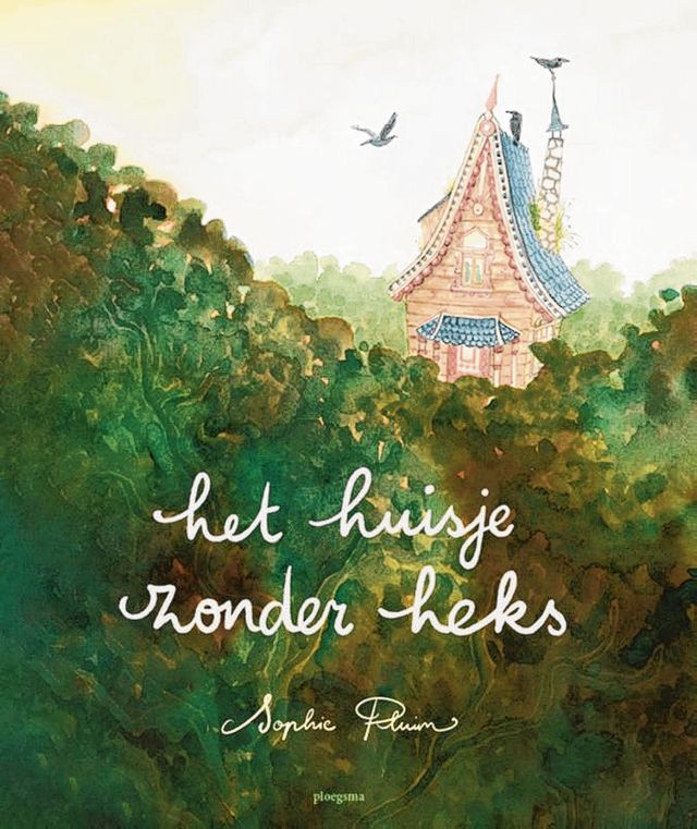 Sophie Pluim debuteert met mooi prentenboek over een huis met een ziel ...