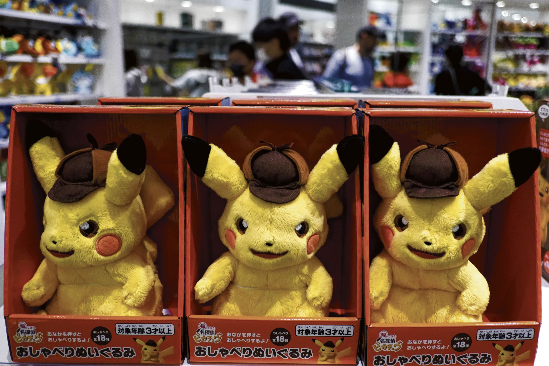 Pokémon distantieert zich van omstreden video van immigratiedienst ICE ...