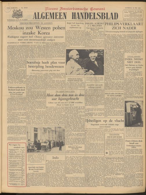 David ben gurion, - NRC