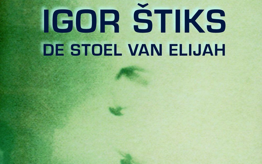 Xenofoob Europa liet Bosnië met opzet in de steek - NRC