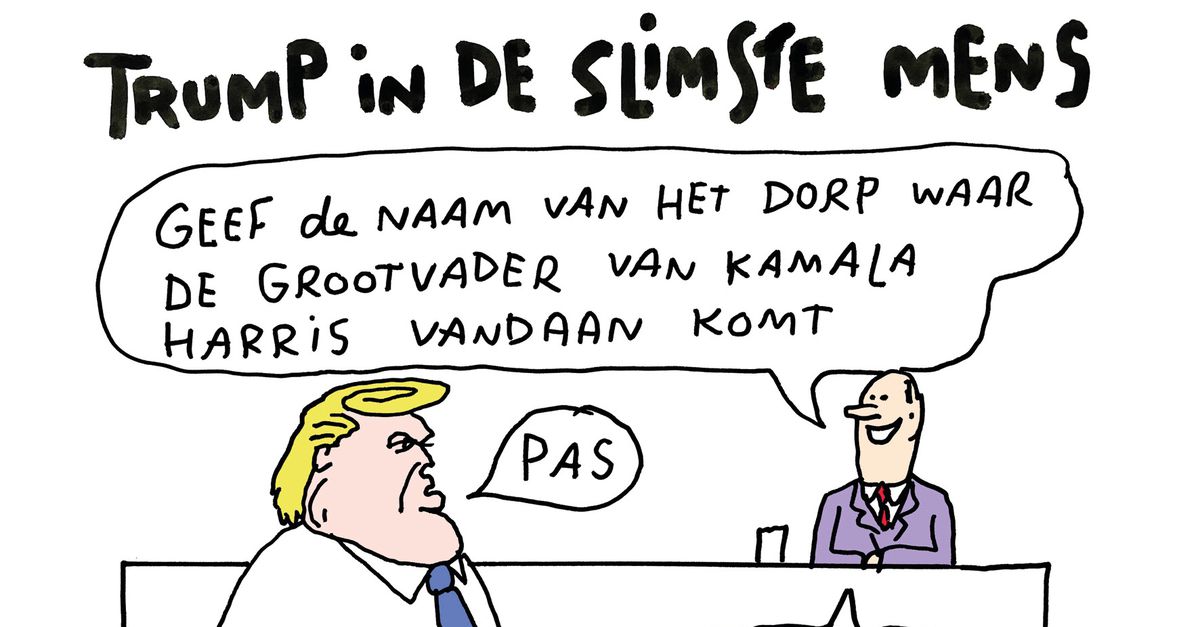 - NRC