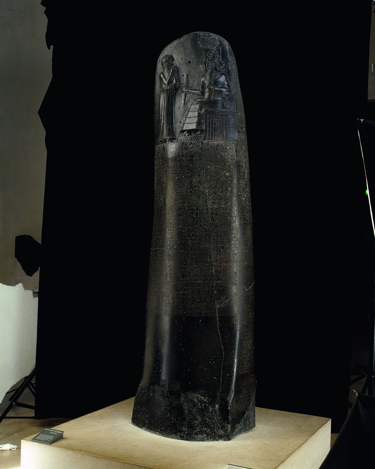 Oog in oog met een fragment van het Gilgamesj-epos - NRC