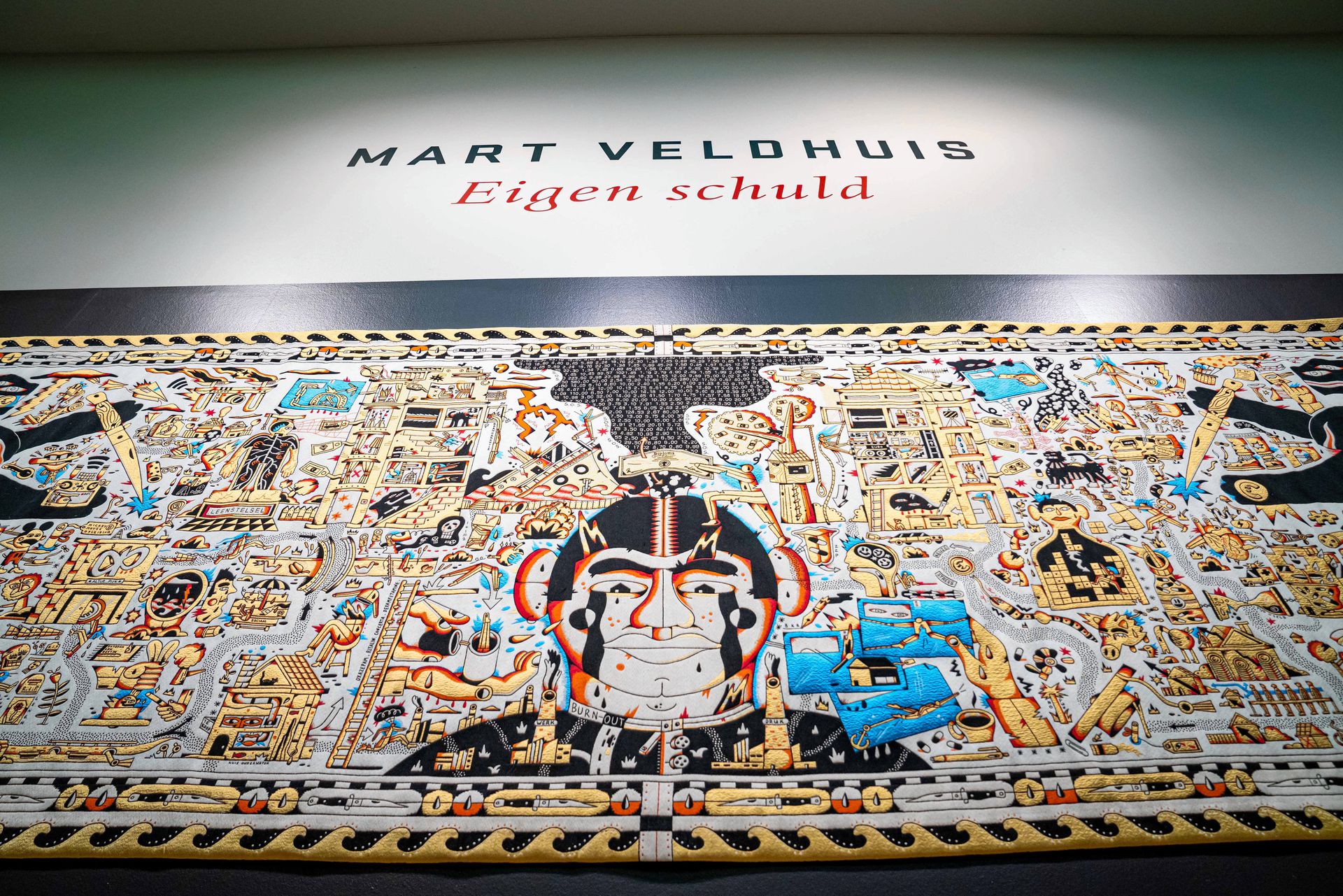 Wandtapijt over leenstelsel: ‘Groot en massaal, net als mijn ...