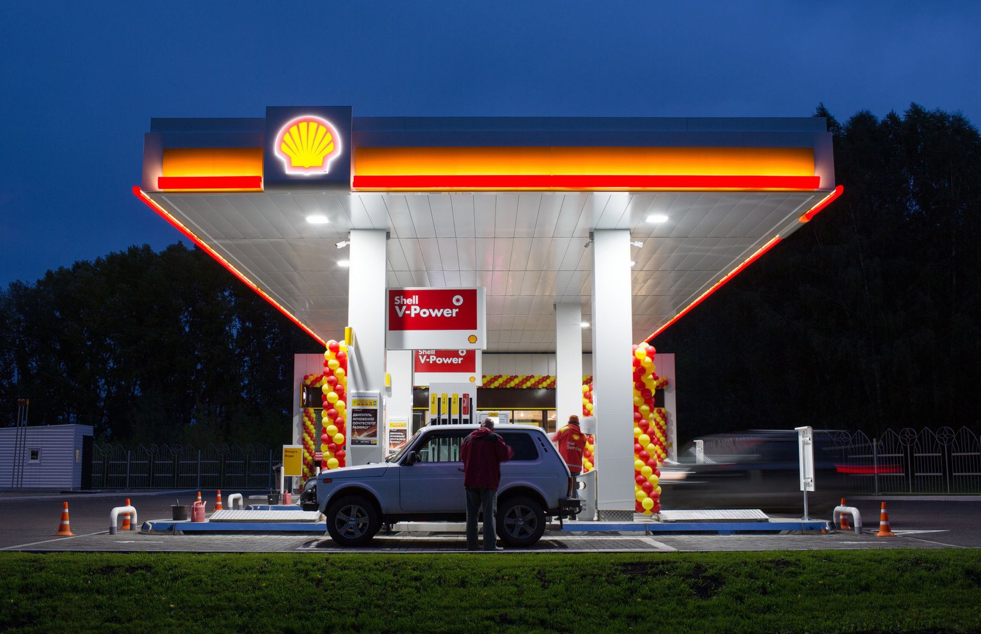 Shell geeft inzicht in zijn winstbelasting - NRC