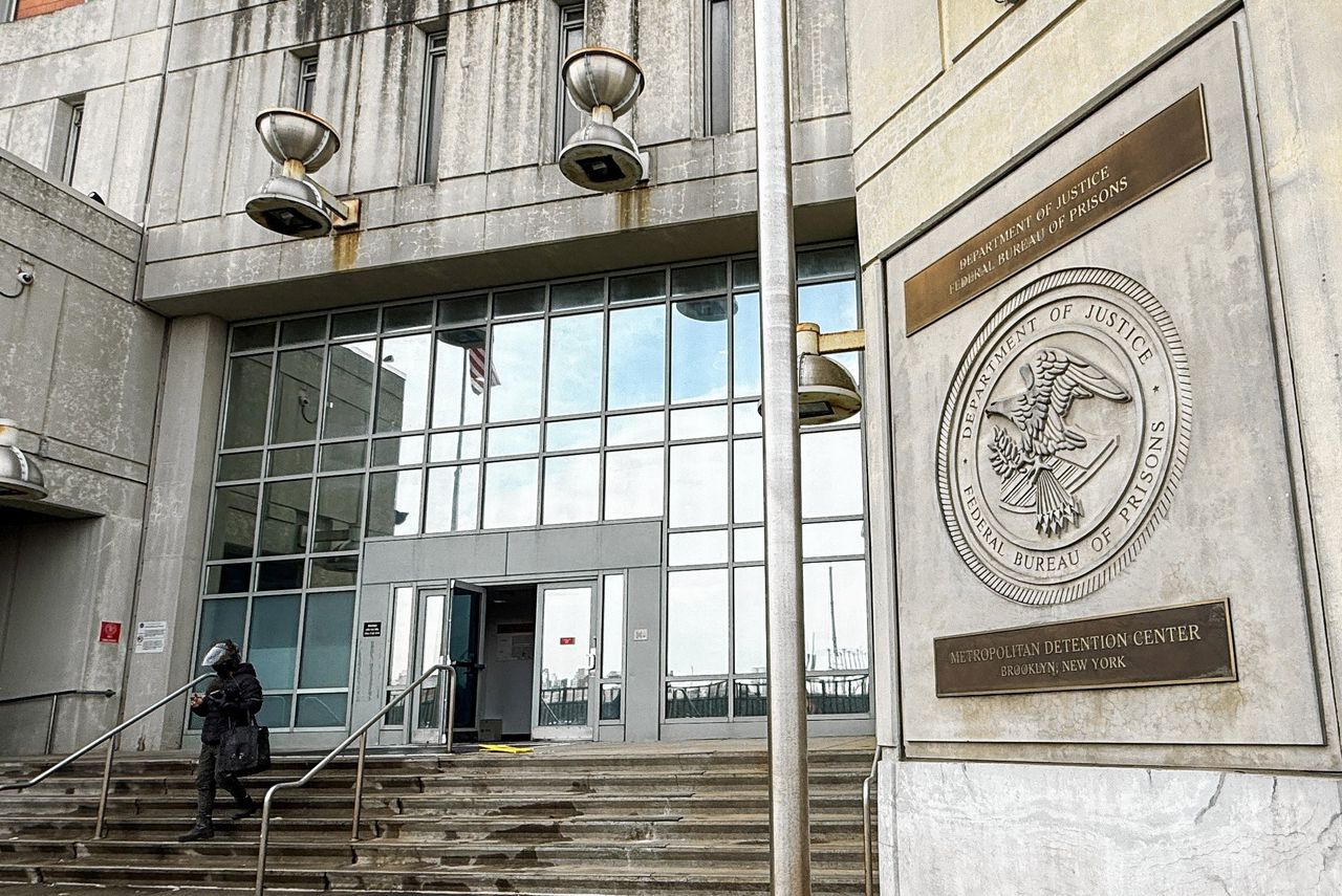 In berucht Metropolitan Detention Center is Maduro niet de enige ...