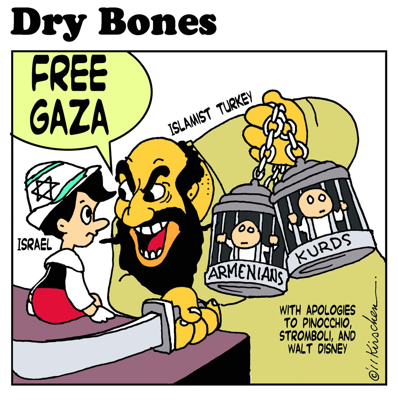 cartoon uit Israël - NRC