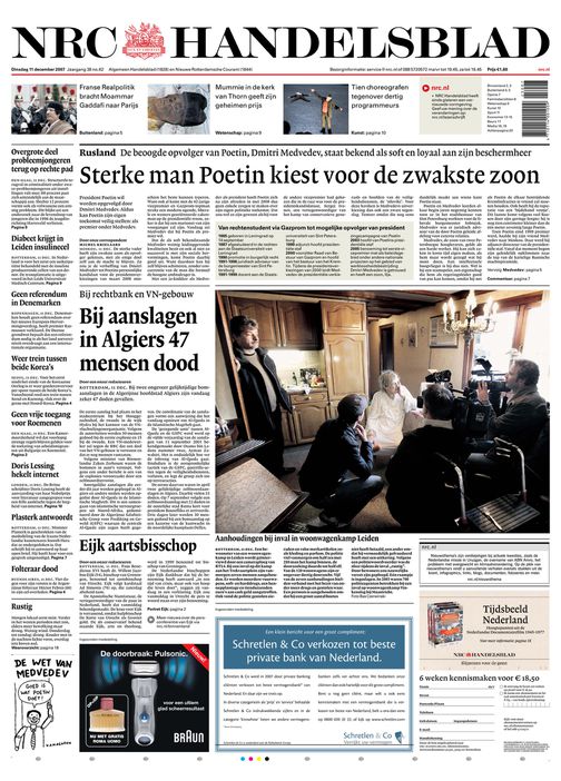 Aboriginal kunst met boodschap - NRC