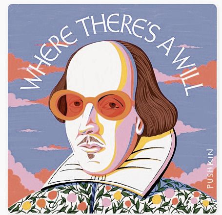 Shakespeare is overal - NRC