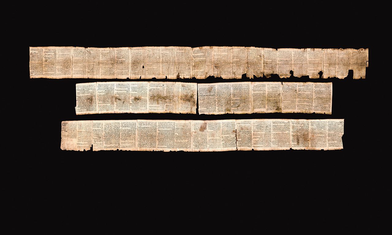 Computer leest zeven meter Dode Zeerol en ziet dat er twee schrijvers ...