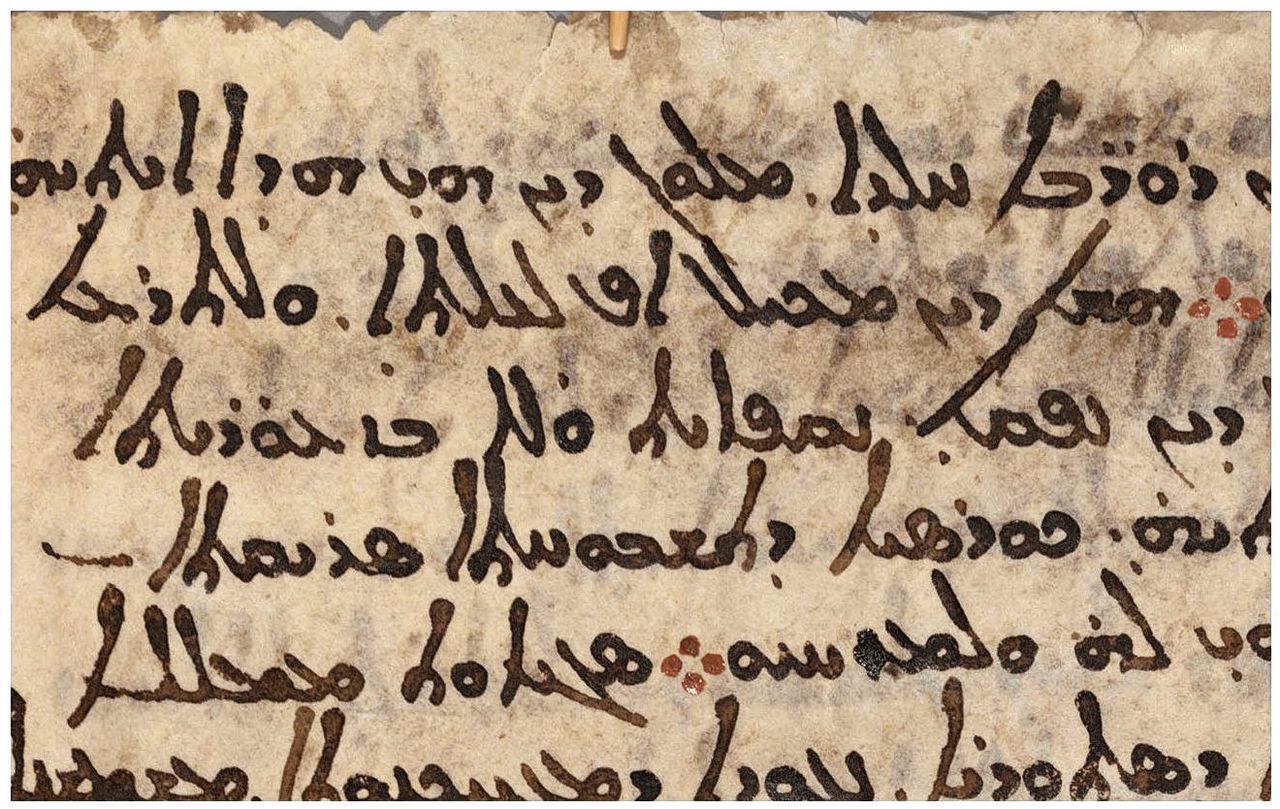 Tweeduizend jaar oude stercatalogus teruggevonden in middeleeuws ...